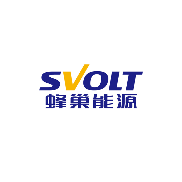 Chinese car battery maker Svolt eyes 2-bn-euro base in Germany|hot ...